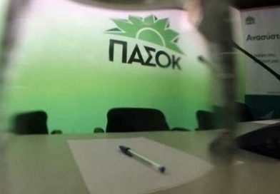 lastpoint.gr - Με άποψη μέχρι τέλους...