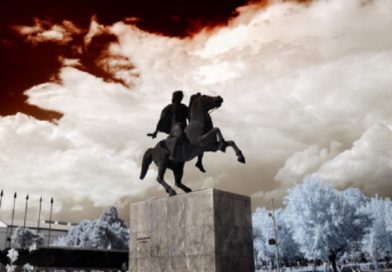 lastpoint.gr - Με άποψη μέχρι τέλους...