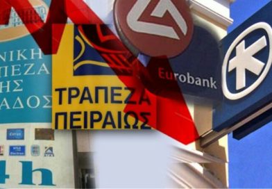 lastpoint.gr - Με άποψη μέχρι τέλους...
