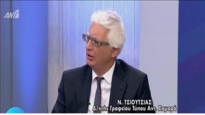lastpoint.gr - Με άποψη μέχρι τέλους...