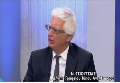 lastpoint.gr - Με άποψη μέχρι τέλους...