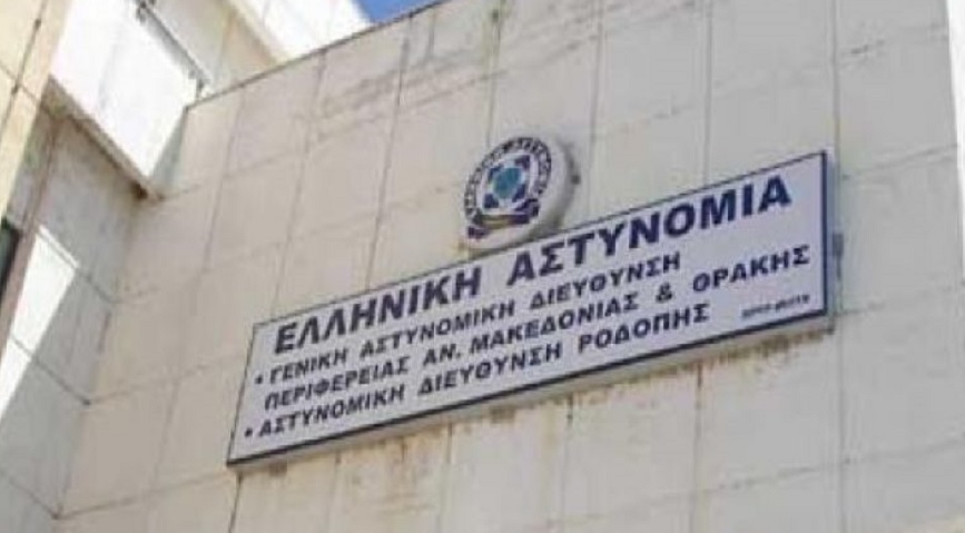 Εκπέμπουν SOS οι αστυνομικοί της Ροδόπης - lastpoint.gr