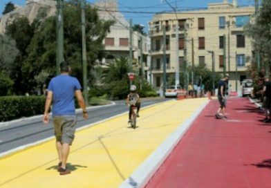 lastpoint.gr - Με άποψη μέχρι τέλους...