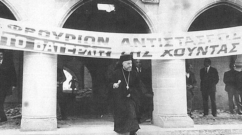 Ήταν ο Μακάριος ο "Βενιζέλος της Κύπρου"; - lastpoint.gr