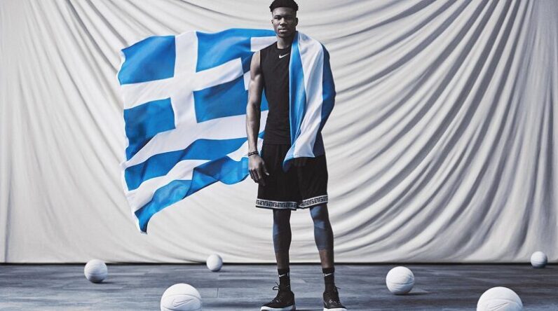 Έλληνας ή Νιγηριανός; - lastpoint.gr