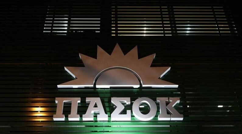 Η επόμενη μέρα... - lastpoint.gr
