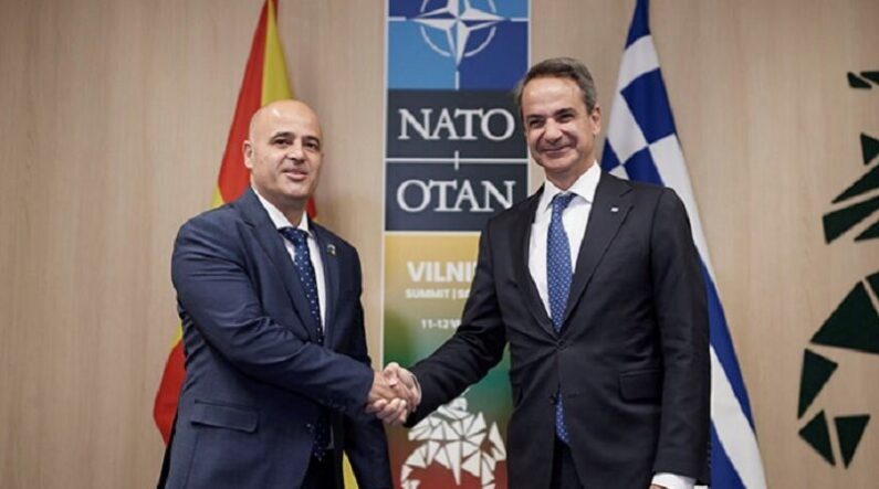 Δεν είπαν λέξη για ΠΡΕΣΠΕΣ !!! - lastpoint.gr